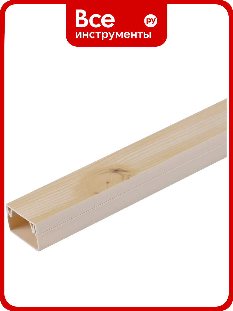 Кабельный канал магистральный KOPOS Wood-type Сосна 40x25 мм (PC) KKL-WTYPE-40-25-PC