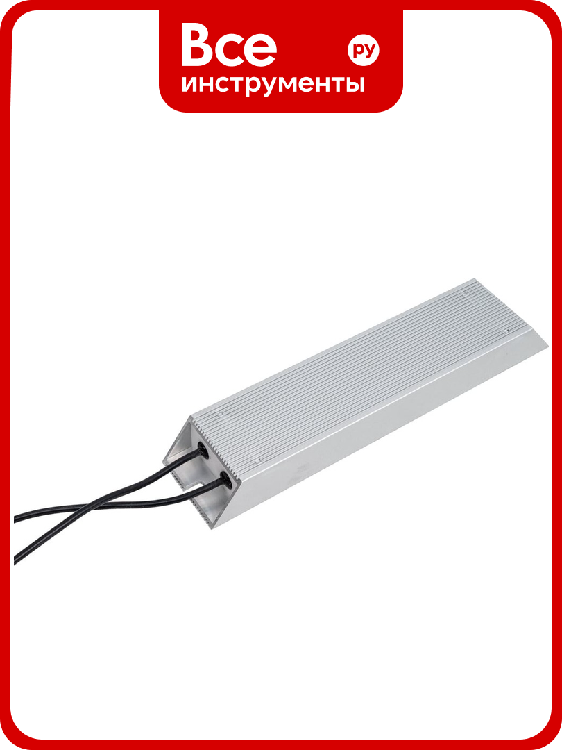 Тормозной резистор INNOVERT zc-br-400w-150 в алюминиевом корпусе, мощность рассеивания 400 вт, 150 ом ZC-BR-400W-150 AL