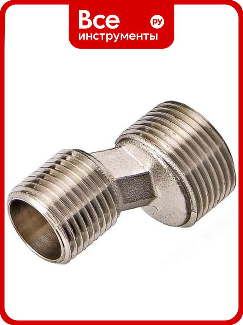 Эксцентрик 3/4"ш х 1/2"ш латунь Rvc 00873 бытовой сантехнический комплект корпус из латуни универсальное соединение