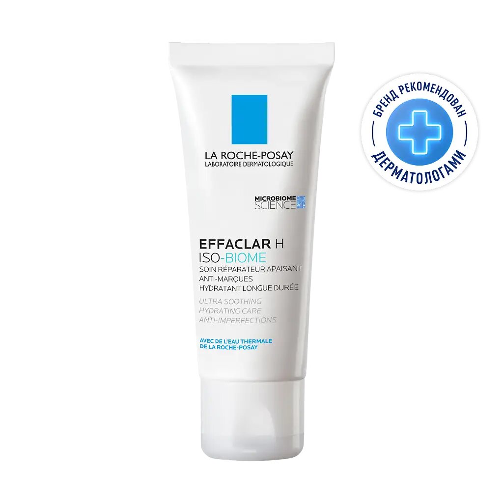 La Roche-Posay Effaclar Н Iso-Biome Крем ультра успокаивающий восстанавливающий против несовершенств 40 мл