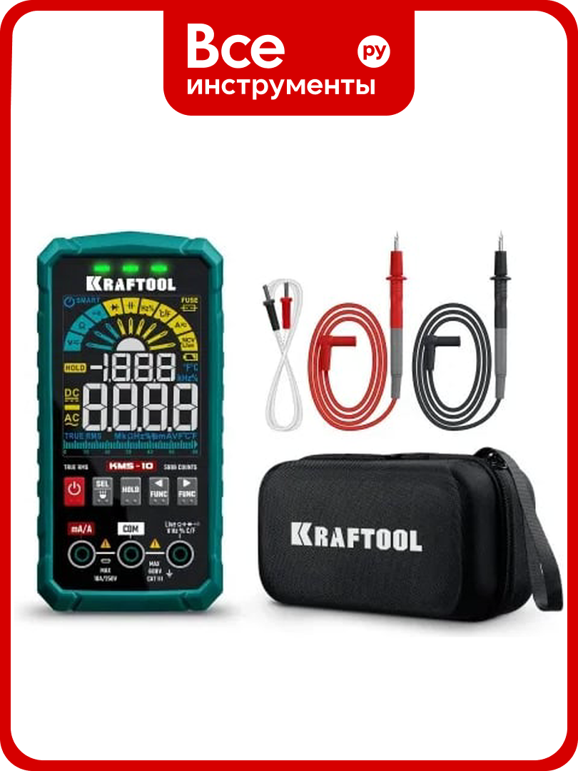 Мультиметр Kraftool KMS-10, профессиональный, цифровой, автоматический, 59872