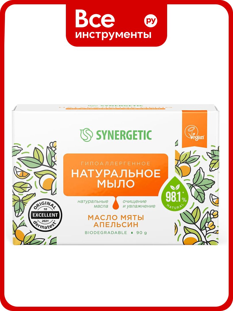 Натуральное туалетное мыло SYNERGETIC масло мяты и апельсин, 90 г 500103