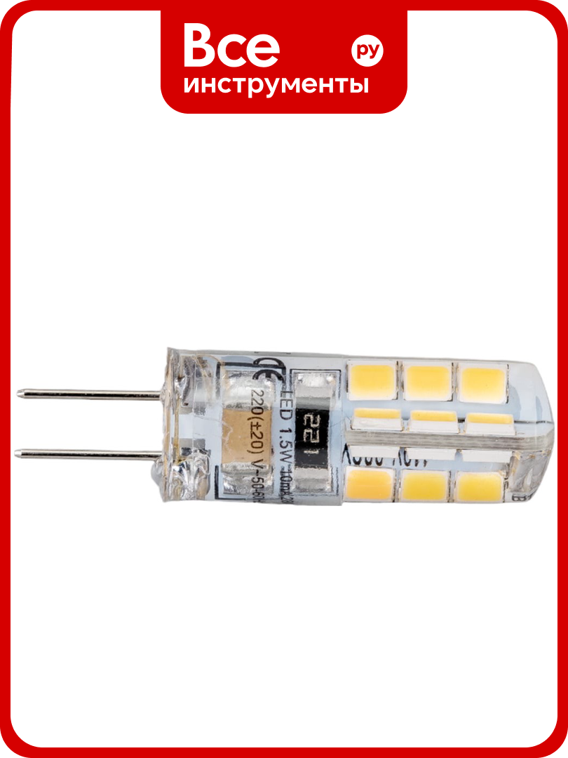 Светодиодная лампа Ecola G4 LED 1,5W Corn Micro 220V 2800K 320 35x10 G4RW15ELC