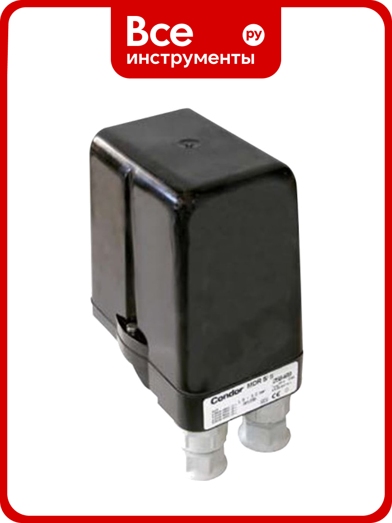 Реле давления MDR_5/8_EOA_BAAA_070A080_XXX_XXX CONDOR WERKE 100386070, 5.5 кВт – с силуминовым фланцем и защитой