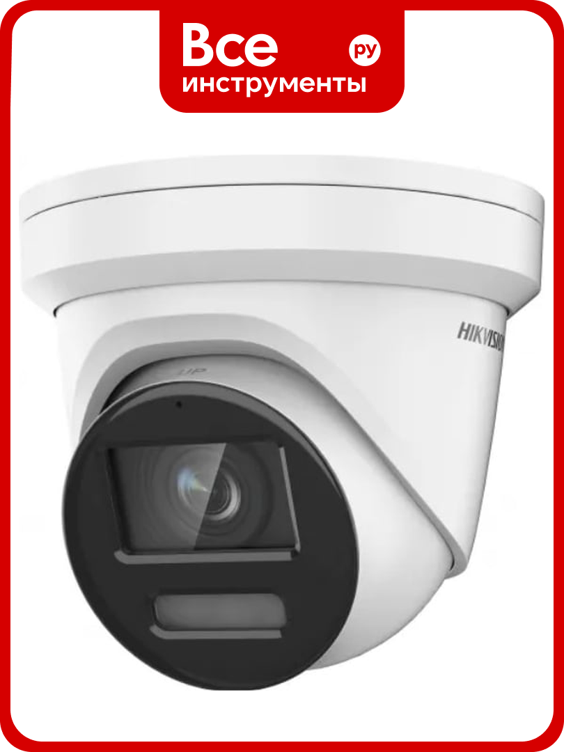 IP камера Hikvision DS-2CD2347G2H-LIU 2.8mm УТ-00058564