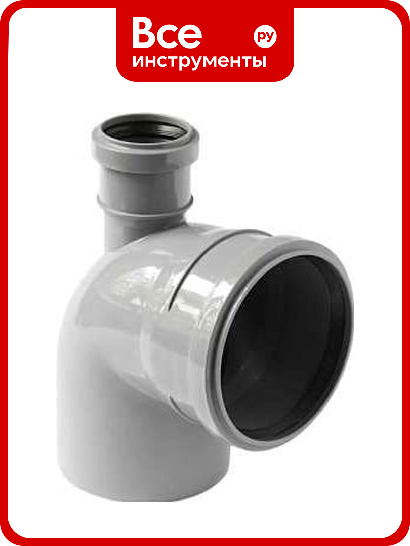 Универсальный отвод VALFEX 110/50x87.5, фронт-вверх, внутренняя канализация