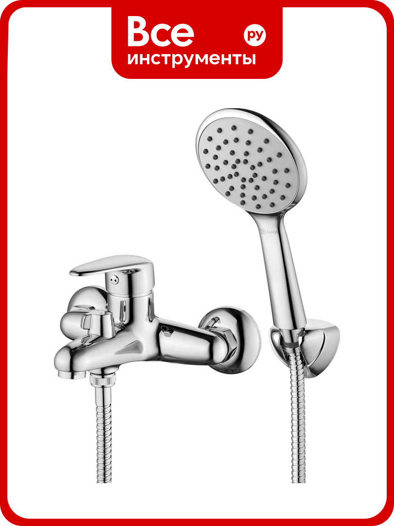 Смеситель для ванны Lemark Pramen LM3314C