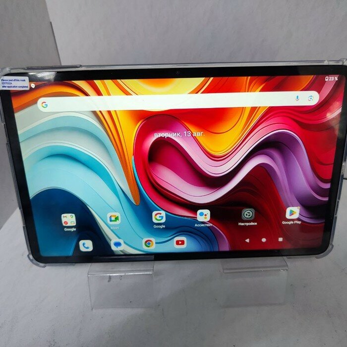 Планшет Teclast T60 8/256 Серебристый