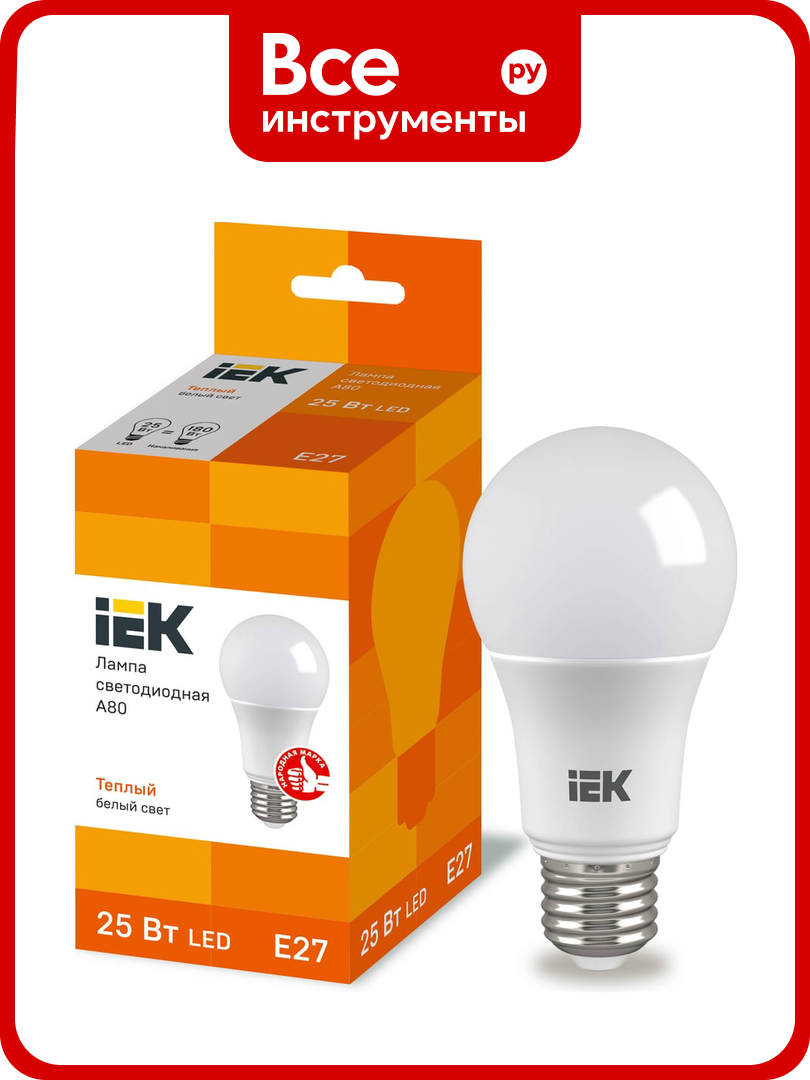 Лампа IEK LED A80 шар 25Вт 230В 3000К E27 LLE-A80-25-230-30-E27