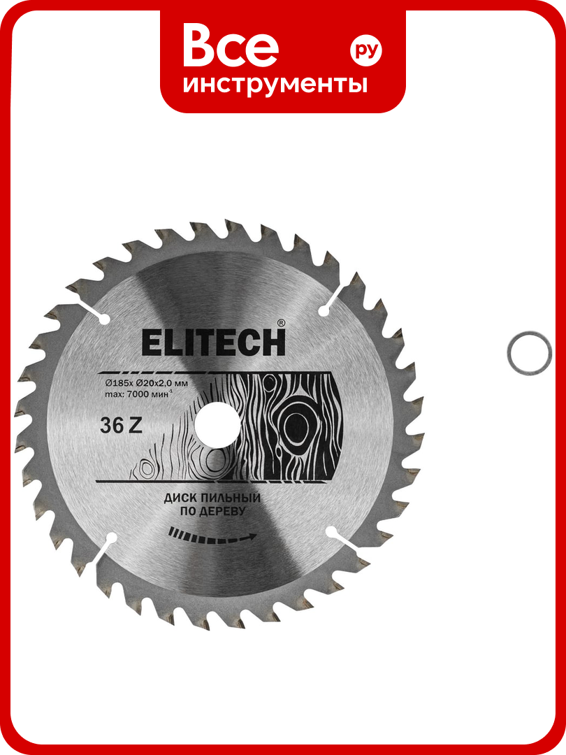 Диск пильный Elitech 1820.053600 (185мм,36зуб, дерево) 187763