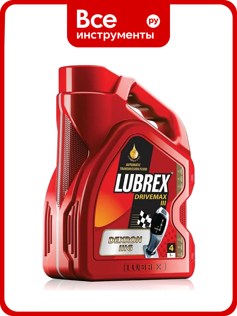 Трансмиссионное масло LUBREX DRIVEMAX ATF DEXRON III, 1л 786826