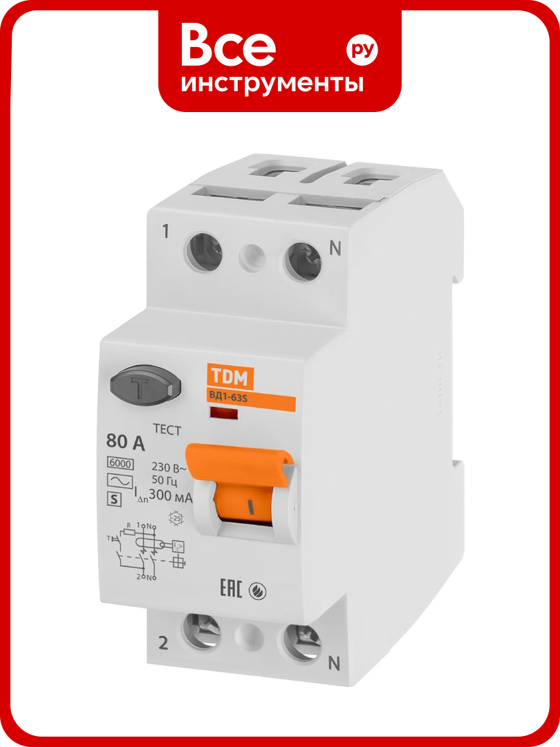 Устройство защитного отключения TDM ELECTRIC УЗО ВД1-63S, 2Р, 80А, 300мА SQ0203-0063