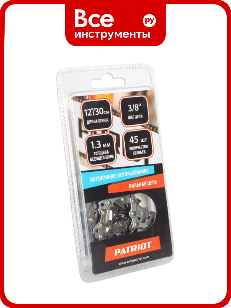 Цепь EXPERT 91VSE-45E 3/8", 1.3 мм, 45 звеньев (блистер) Patriot 862351345