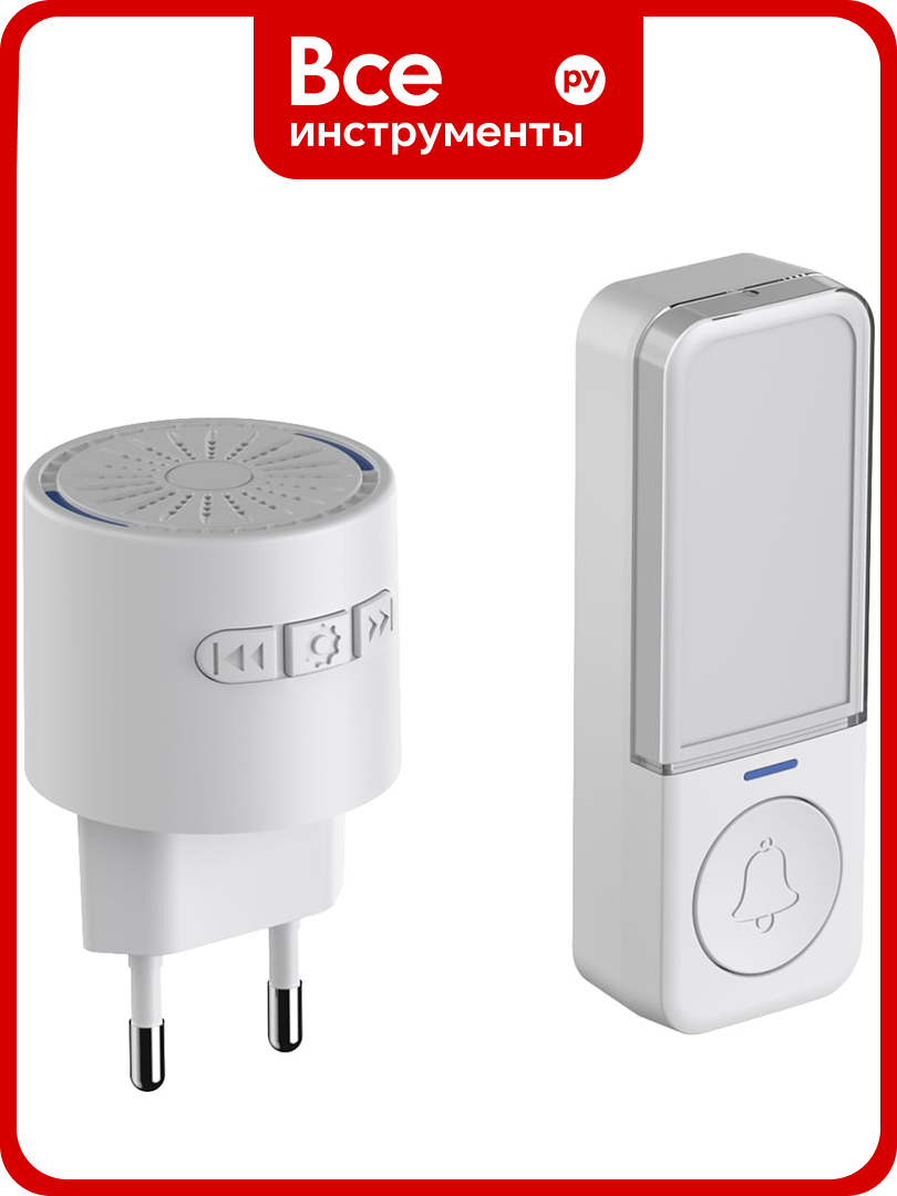 Звонок беспроводной GARIN DoorBell DBMW220 с кинетической кнопкой, белый BL1 19839
