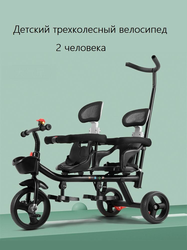 Детский велосипед CF177, сталь, пластик, амортизация Rigid, до 4-х лет, чёрный