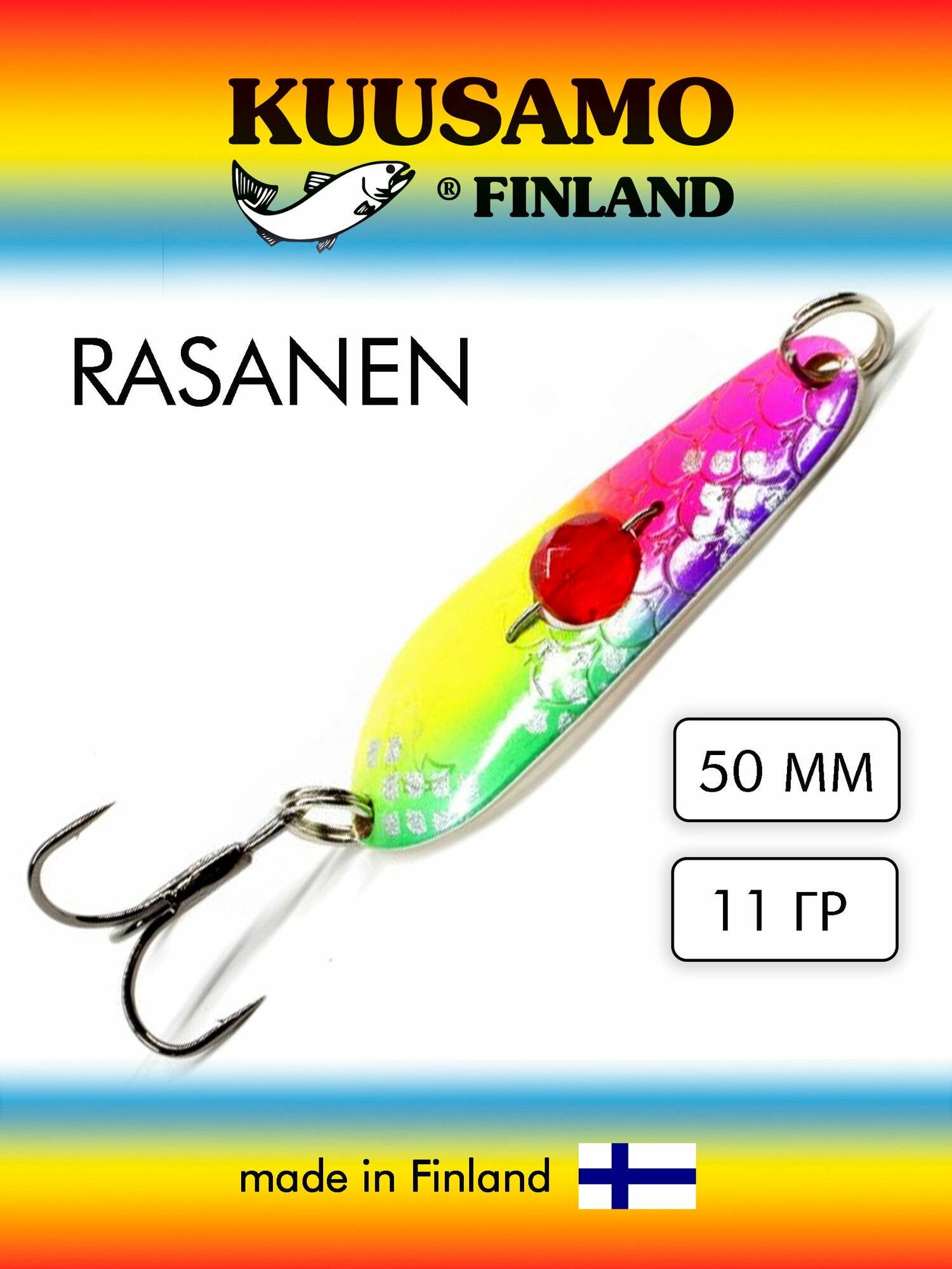 Блесна колеблющаяся (колебалка) Kuusamo Rasanen 50мм, 11гр. с бусиной Pink/Li/FYe/GR-S