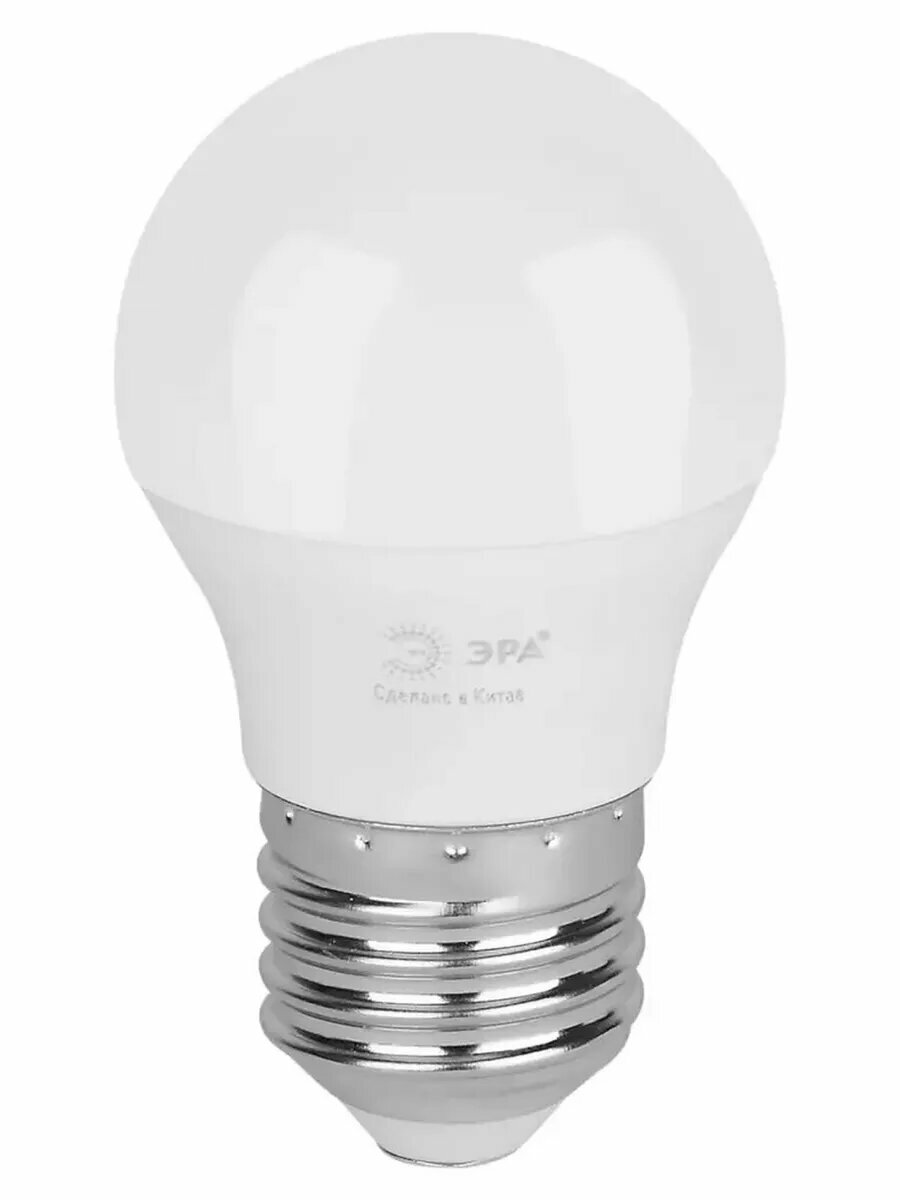 Универсальная LED-лампа для яркого и комфортного освещения