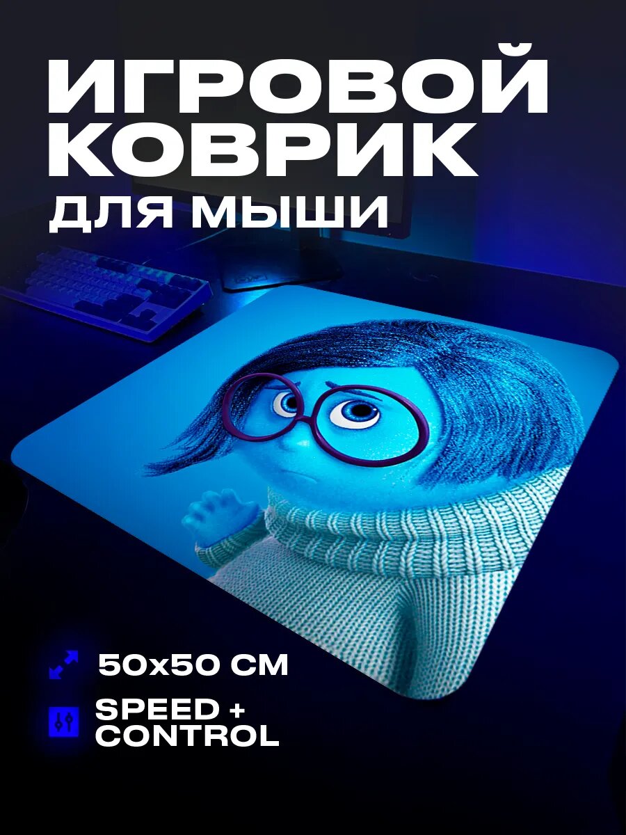 Коврик для мыши большой игровой Головоломка XL 50 50 аниме
