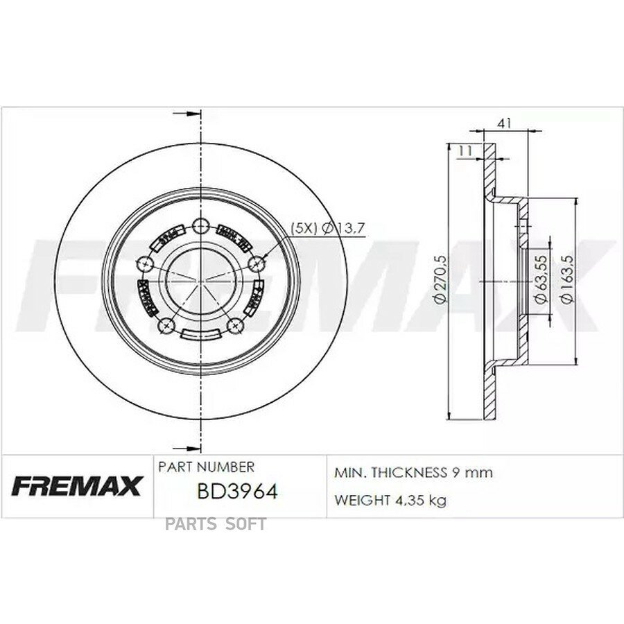 Диск тормозной задний FORD Focus III 10- от официального дистрибьютора, FREMAX, артикул BD3964
