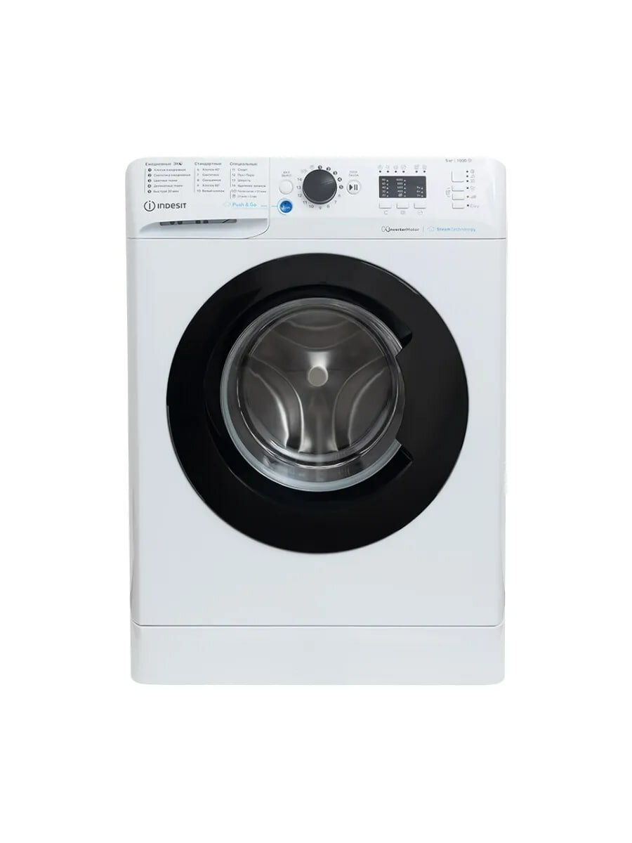 Стиральная машина INDESIT BWSA 5109 WBV