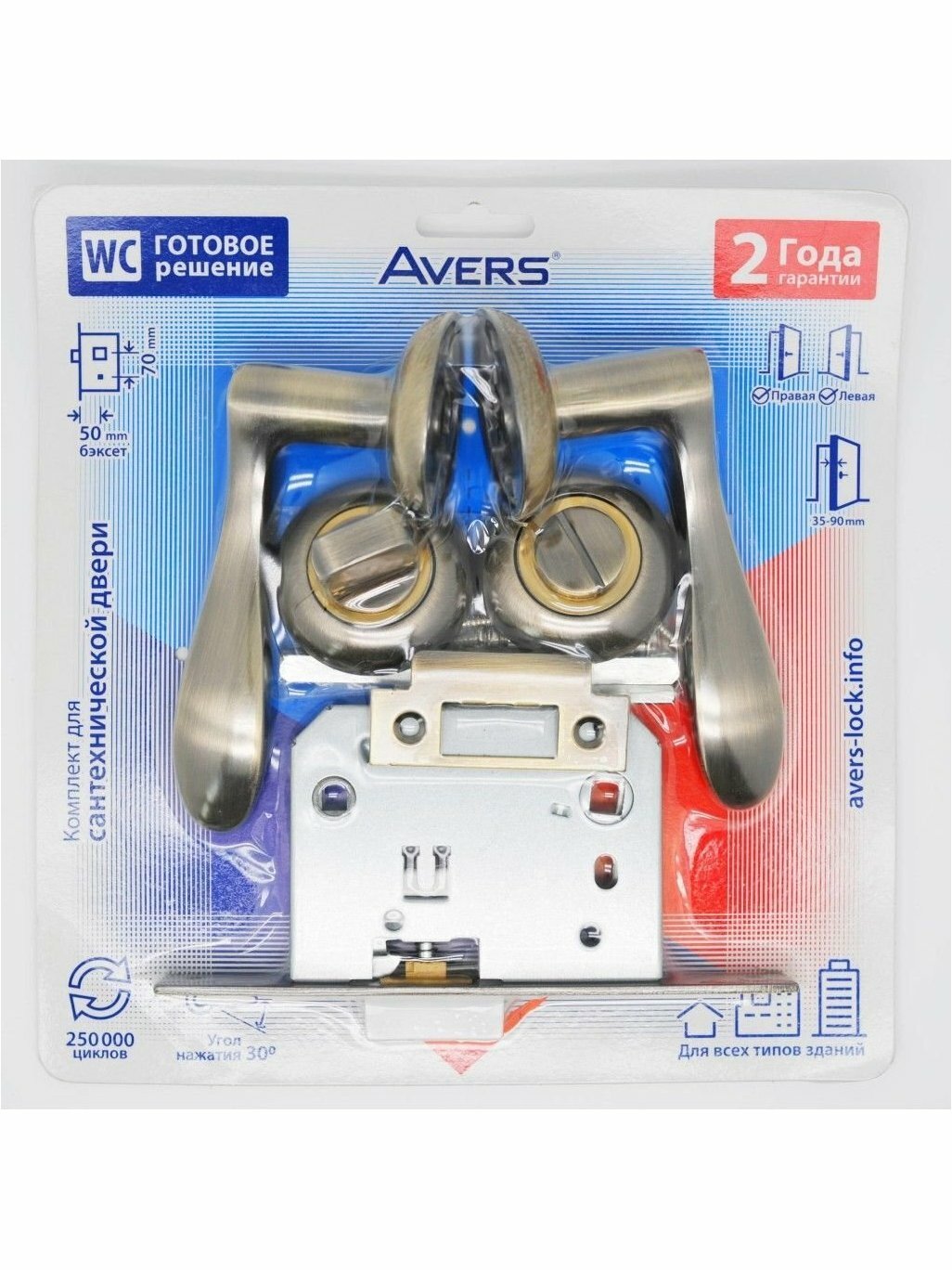 Комплект для сантехнической двери Avers, 14064-A-AB/5600-P-WC-AB/WC-1403-AB, 29843, скин упаковка, бронза