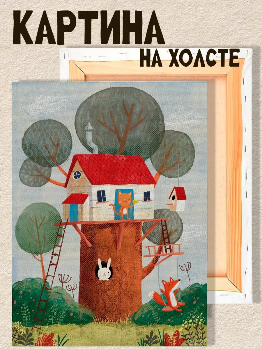 Картина на стену в детскую комнату милые зверята, на подрамнике, 1шт, 55х38 размер.