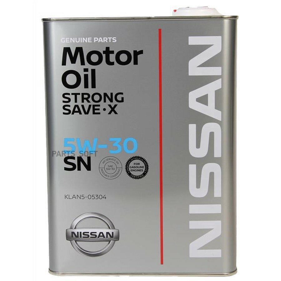 Деталь от официального дистрибьютора, NISSAN, артикул KLAN505304