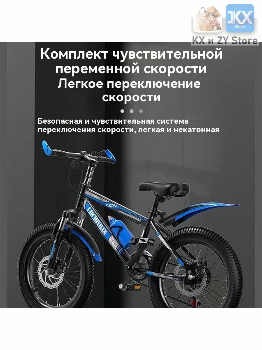 Велосипед Гибрид, BMX, 155q — фото 1