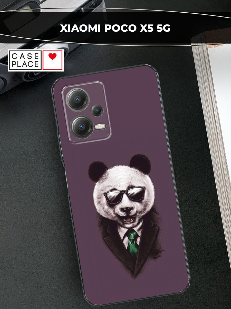 Чехол на Xiaomi Poco X5 5G / Сяоми Поко X5 5G с принтом Деловая панда