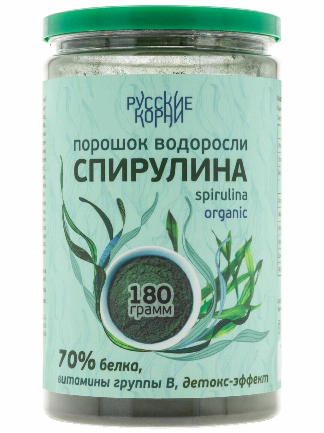 Спирулина в порошке 200 гр. Русские Корни