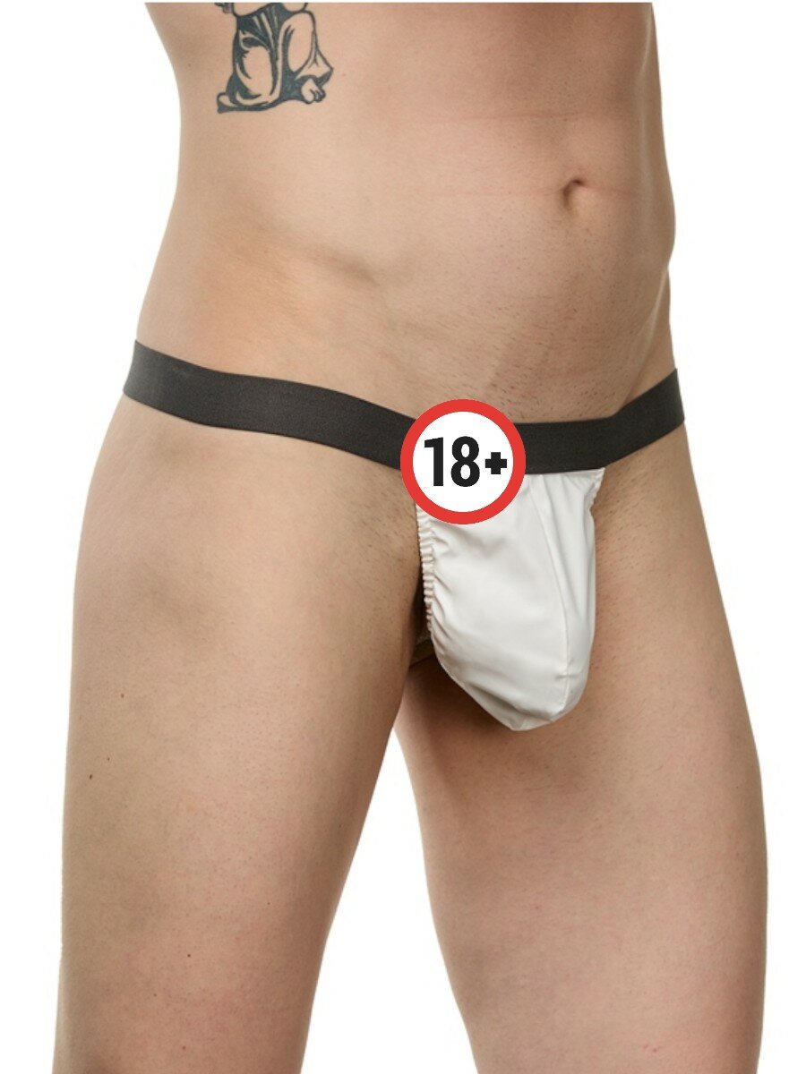 Мужские трусы стринги белые с резинкой цвета хакки LaBlinque LB15763 L/XL (48-50)