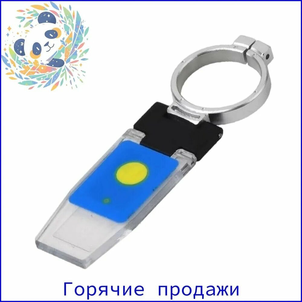 Запасная крышка объектива для рефрактометра с подсветкой, аксессуар для пчеловодства и тестирования антифриза