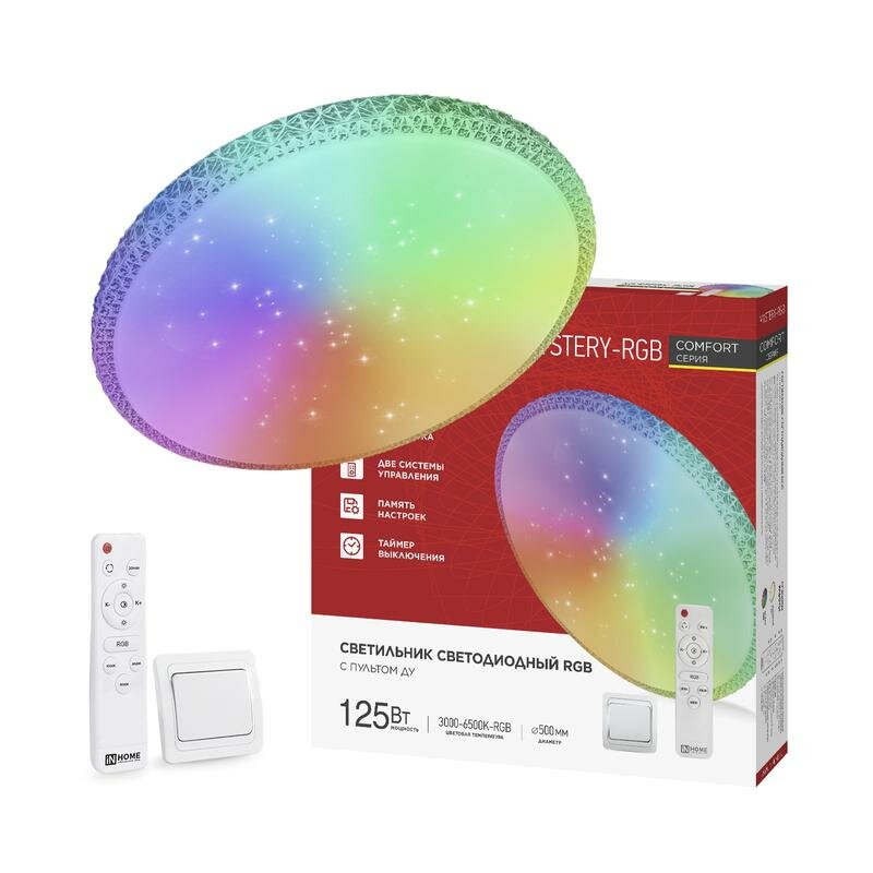 Светильник светодиодный COMFORT MYSTERY-RGB 125Вт 3000-6500К 10000лм 230В 500х80мм с пультом ДУ IN HOME 4690612058900