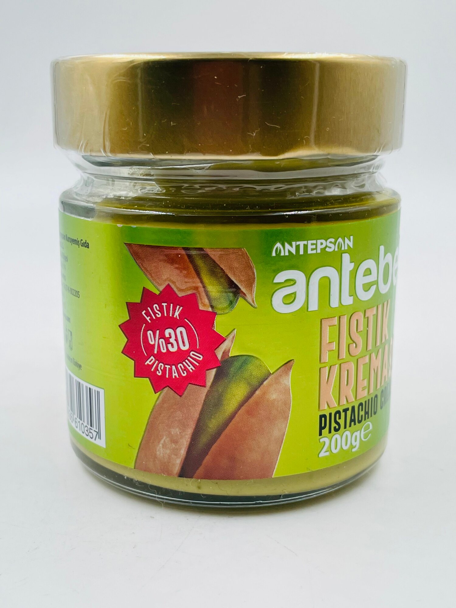 Фисташковая паста Antebella, в стеклянной банке, 200 г (Турция)