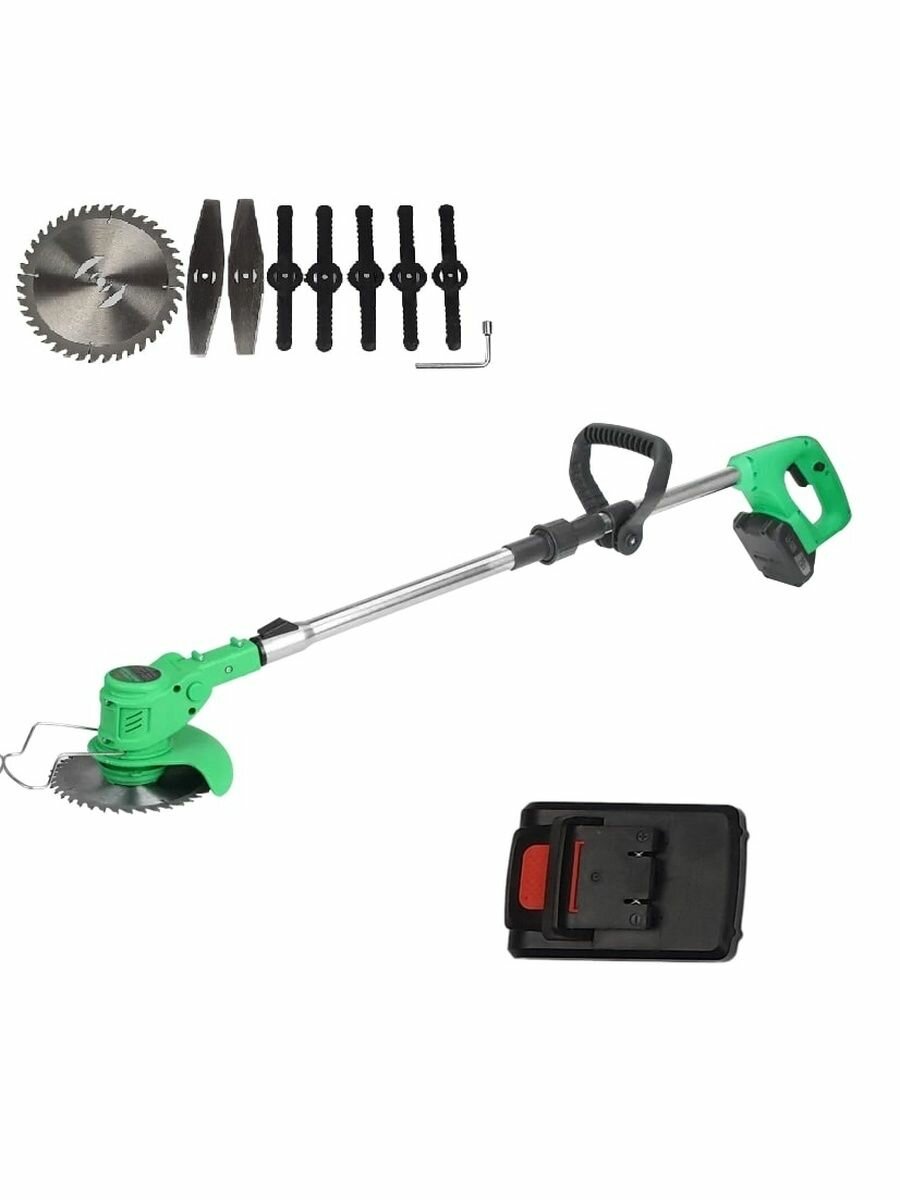 Триммер аккумуляторный ZITREK GreenCut 20DR, 20В, 1 АКБ 2Ач