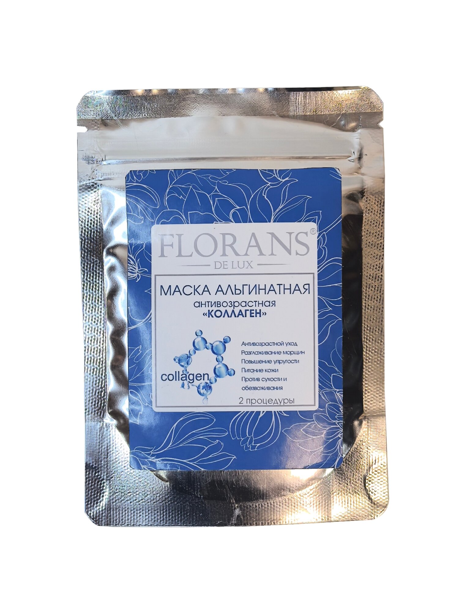 Альгинатная маска антивозрастная "Коллаген" "Florans De Lux" 30 г