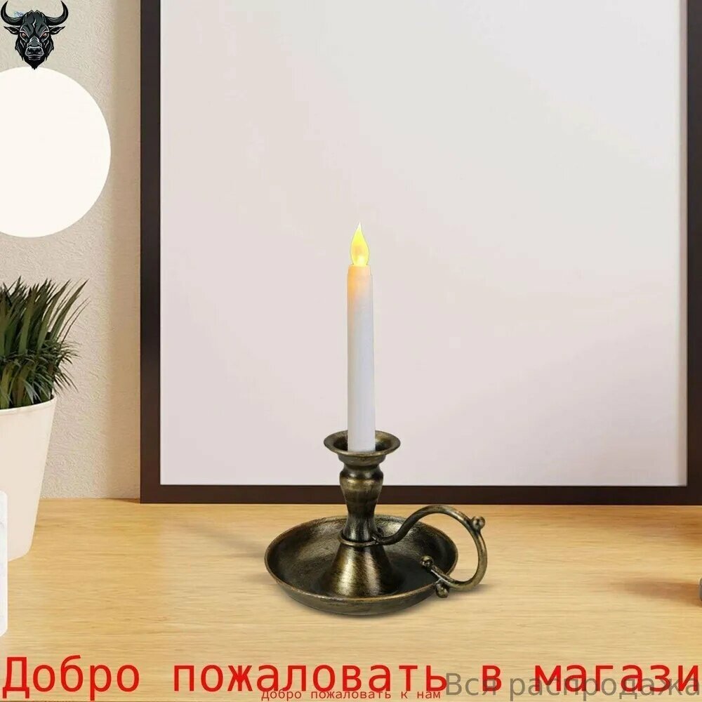 Подсвечник, 1 шт — фото 1
