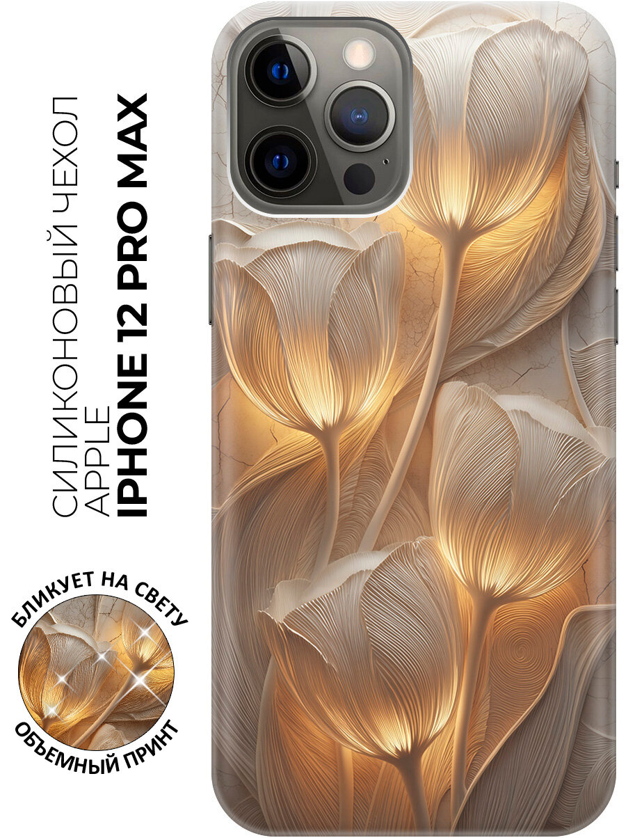 Силиконовый чехол на Apple iPhone 12 Pro Max с принтом "Тюльпаны на бежевой стене"