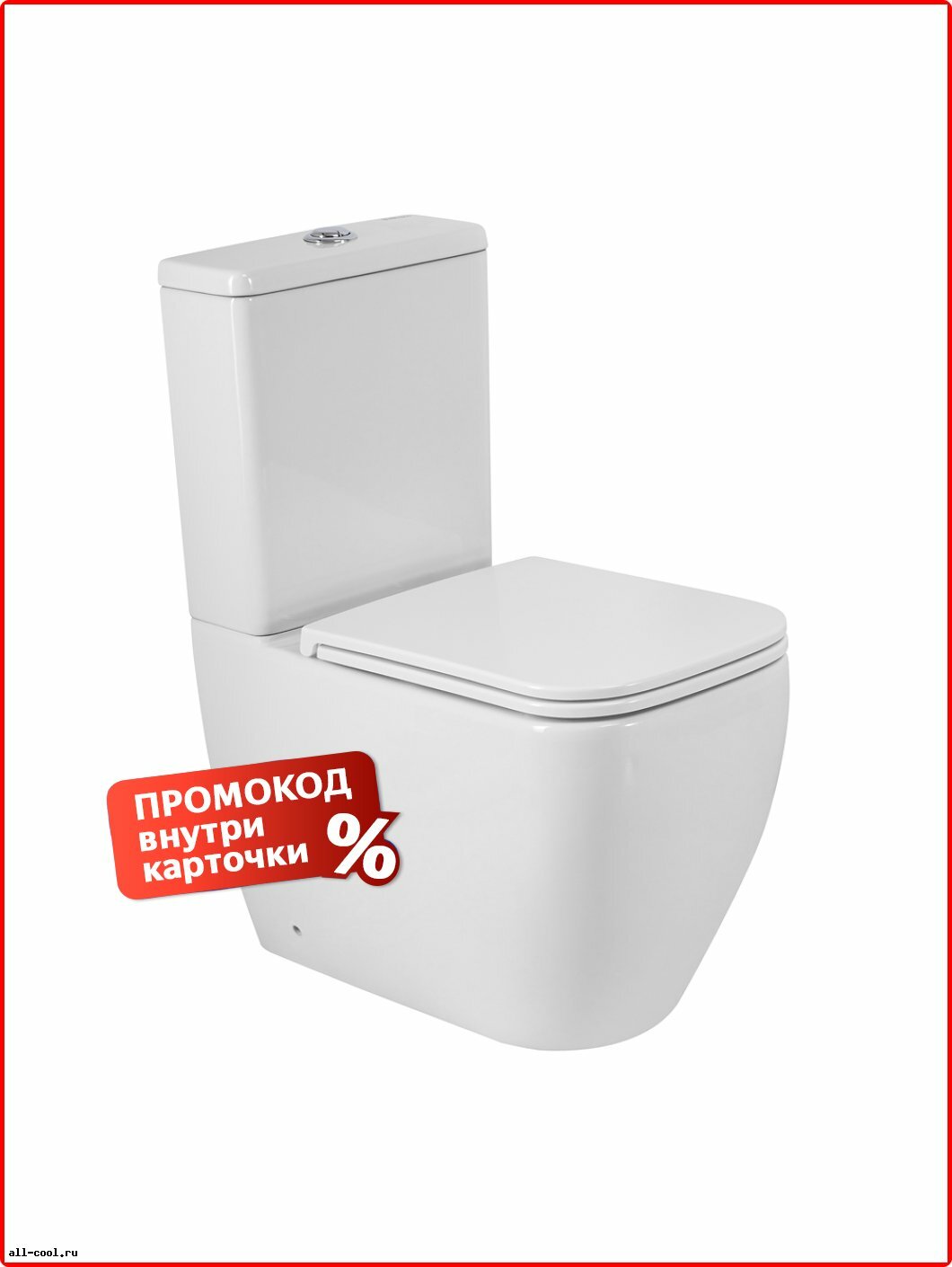 Унитаз BelBagno Maura 61x36x80, керамика, прямоугольная, напольный, микролифт, антивсплеск, безободковый, быстросъемное сиденье, горизонтальное (в стену), белый