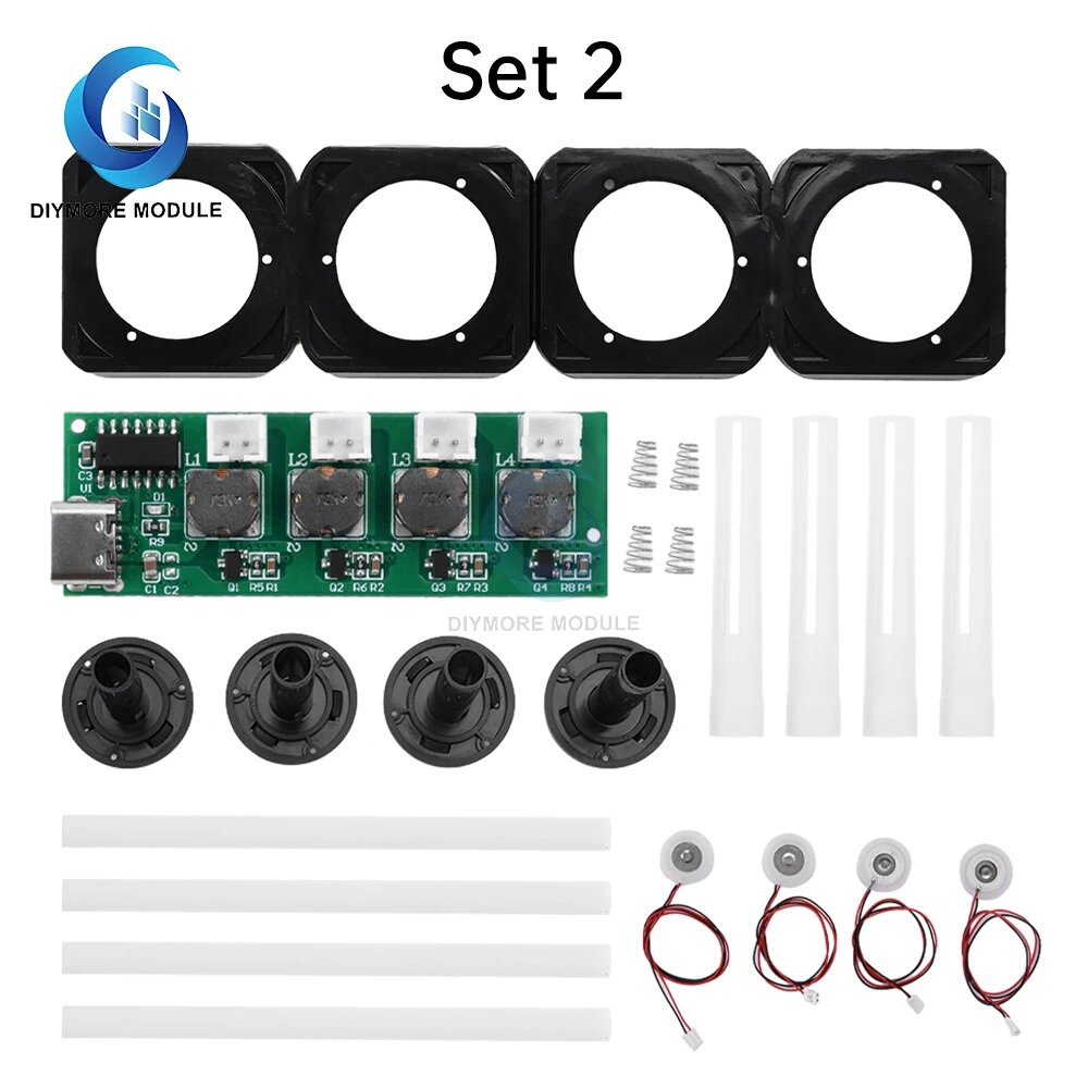 Увлажнитель воздуха DIYMORE Set 2