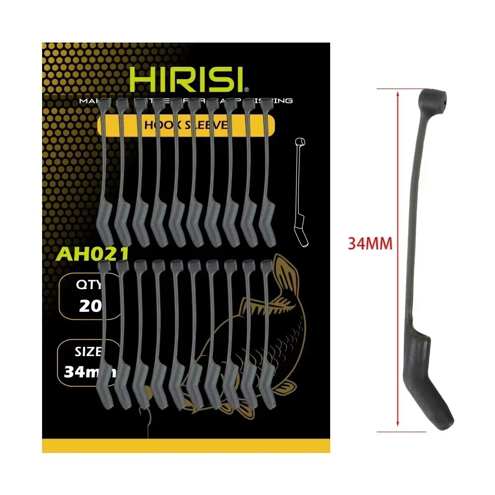 HIRISI Защита для крючков карповых 34 мм, 20 шт. AH021