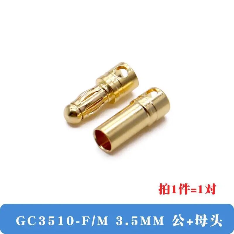 Разъем "банан" GC3510 3.5MM Male Fe