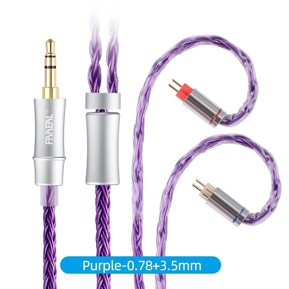 FAAEAL кабель для наушников Purple 0.78mm 3.5mm