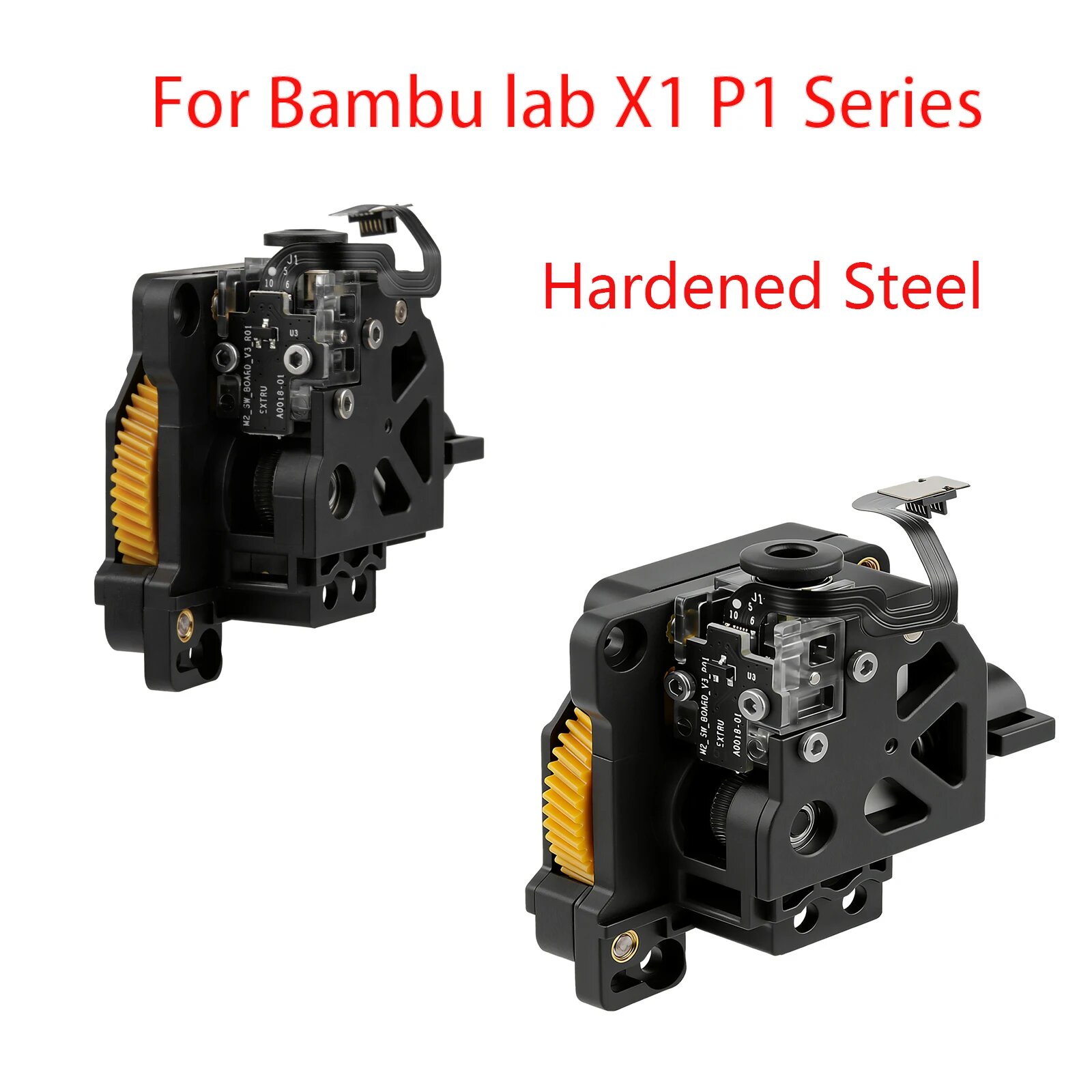 Шестерня закаленная для Bambu Lab X1 X1c P1P P1S