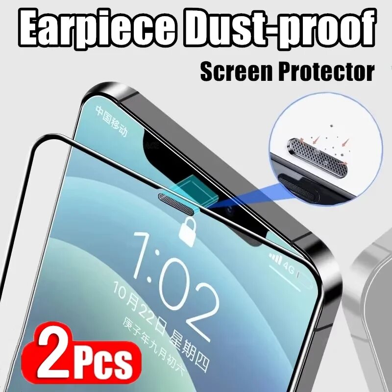 Защитное стекло 9H с фильтром для iPhone 12 Pro (2 шт.)