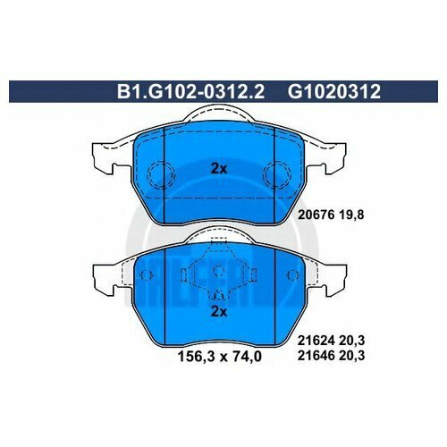 Комплект передних тормозных колодок Galfer B1G10203122