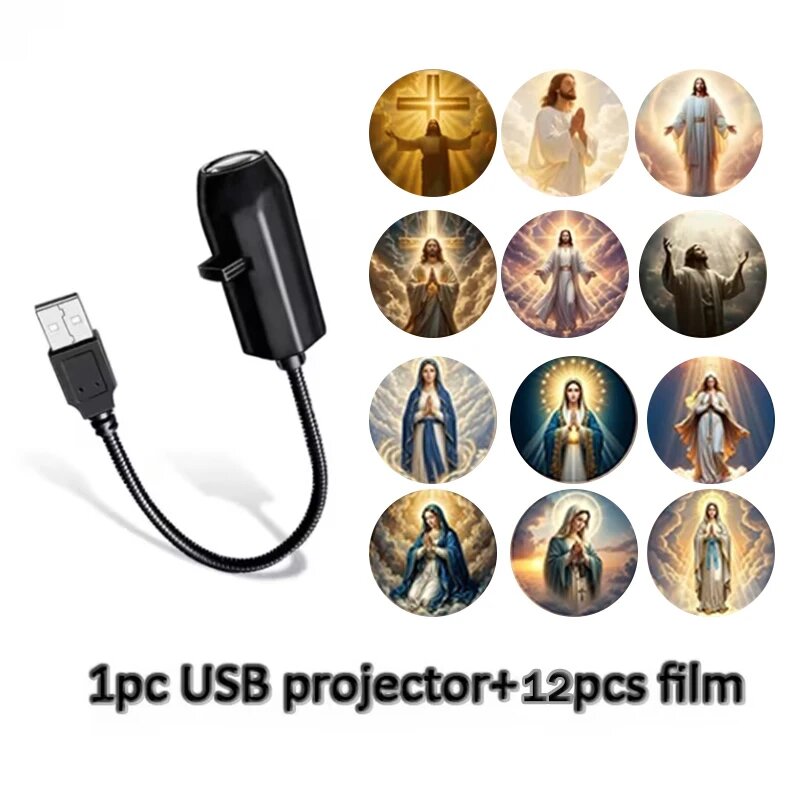 USB проектор религиозных символов — фото 1