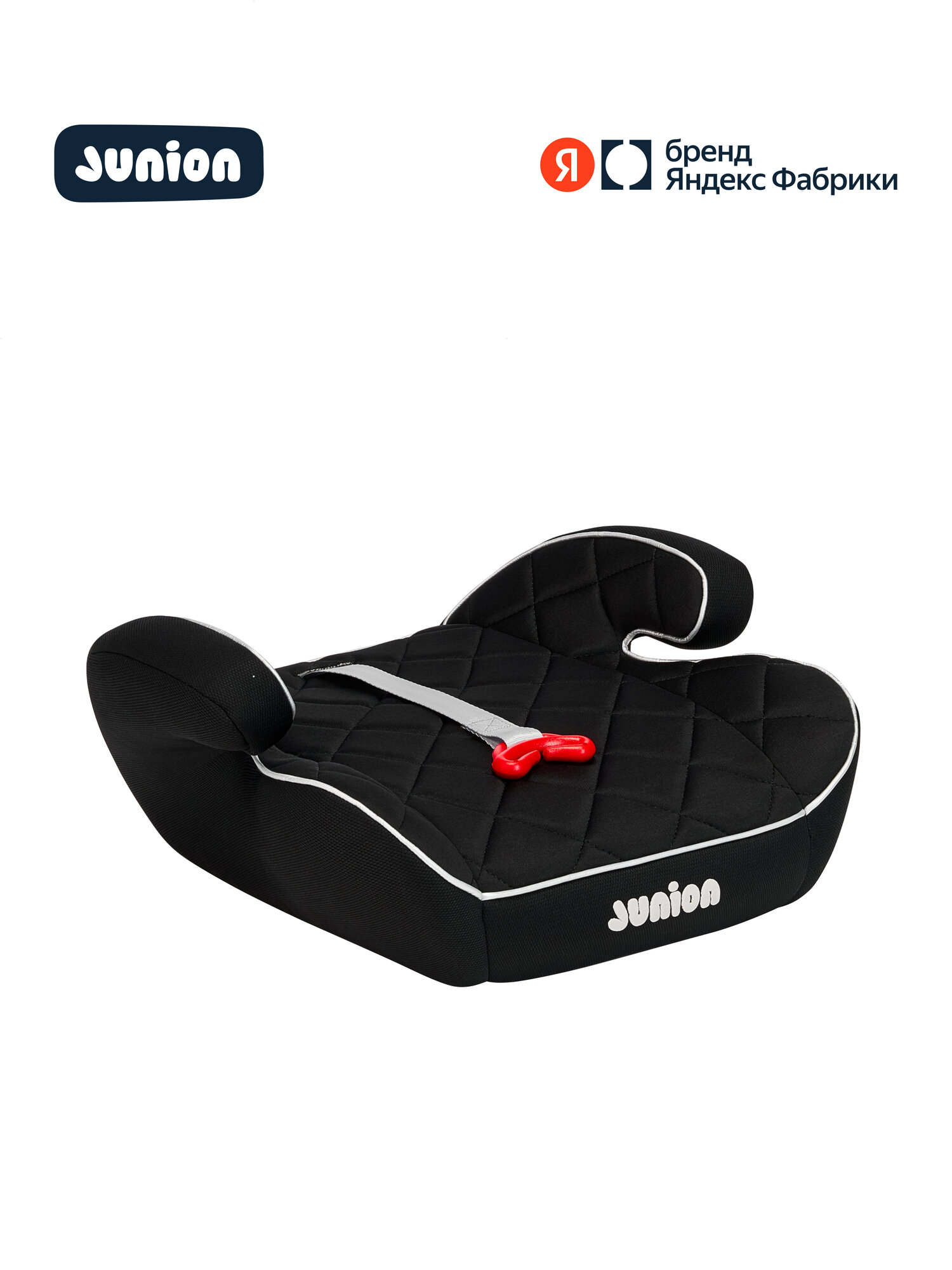 Бустер JUNION Maxi группа 3 (22-36 кг), чёрный