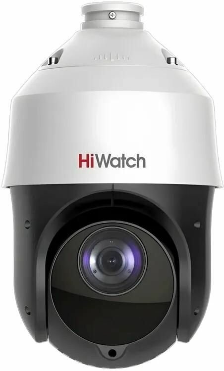 Поворотная уличная IP-камера HiWatch DS-I225 (D)