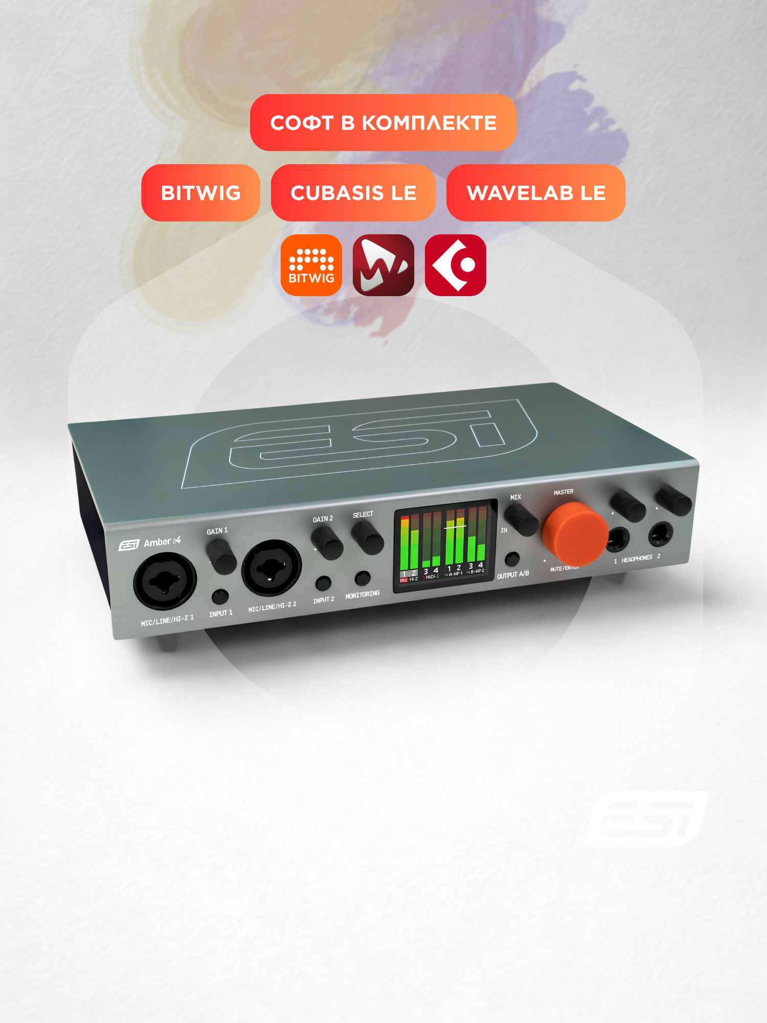 Звуковая карта ESI "Amber i2" с MIDI портами, 2 входа, 2 выхода, 192kHz, 24bit, USB-C, алюминий — фото 1